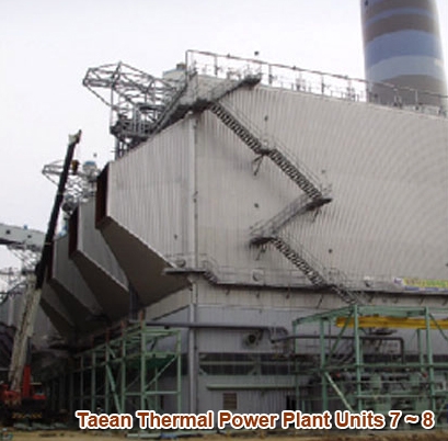 Dry type ESP | KC Cottrell